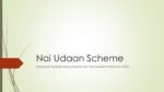 Nai Udaan Scheme | Government Schemes Updates