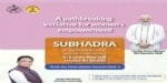 Odisha Subhadra Scheme | Government Schemes Updates