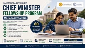 Maharashtra Chief Minister Fellowship Program | Government Schemes Updates
