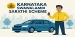 Government Schemes Of Karnataka | Government Schemes Updates